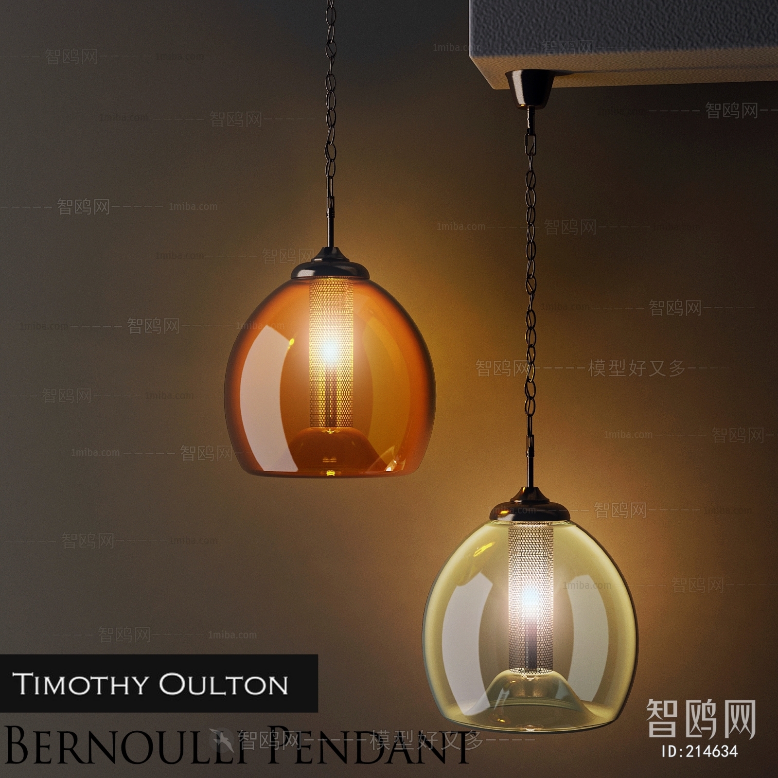 Modern Droplight 3D Model Download - Model ID.522459281 | 1miba