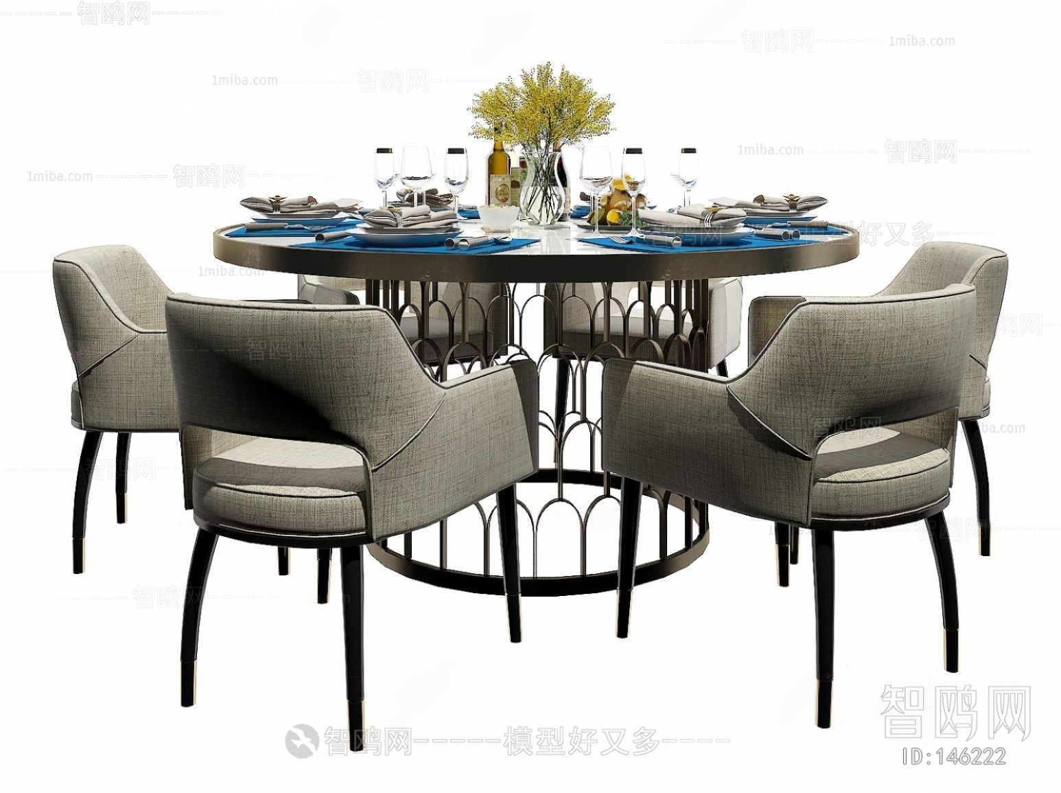 Modern Dining Table And Chairs 3D Model Download - Model ID.841381159 ...