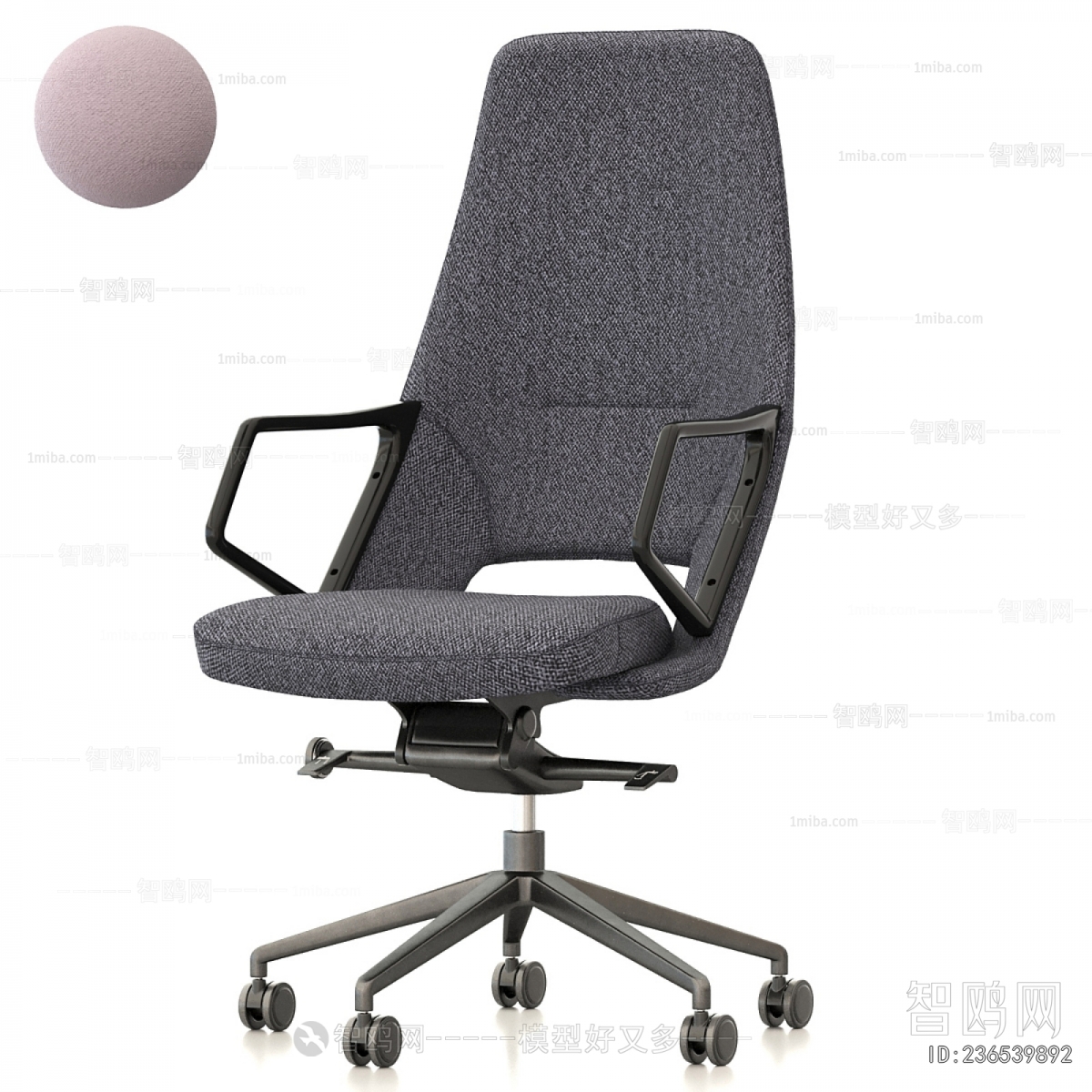 Modern Office Chair 3D Model Download - Model ID.236539892 | 1miba