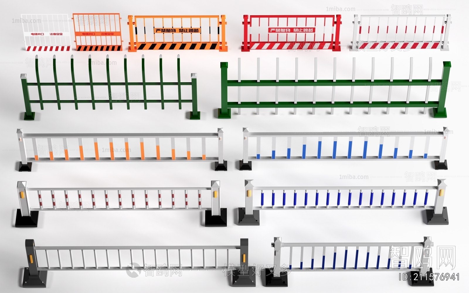 Modern Guardrail sketchup Model Download - Model ID.211576941 | 1miba