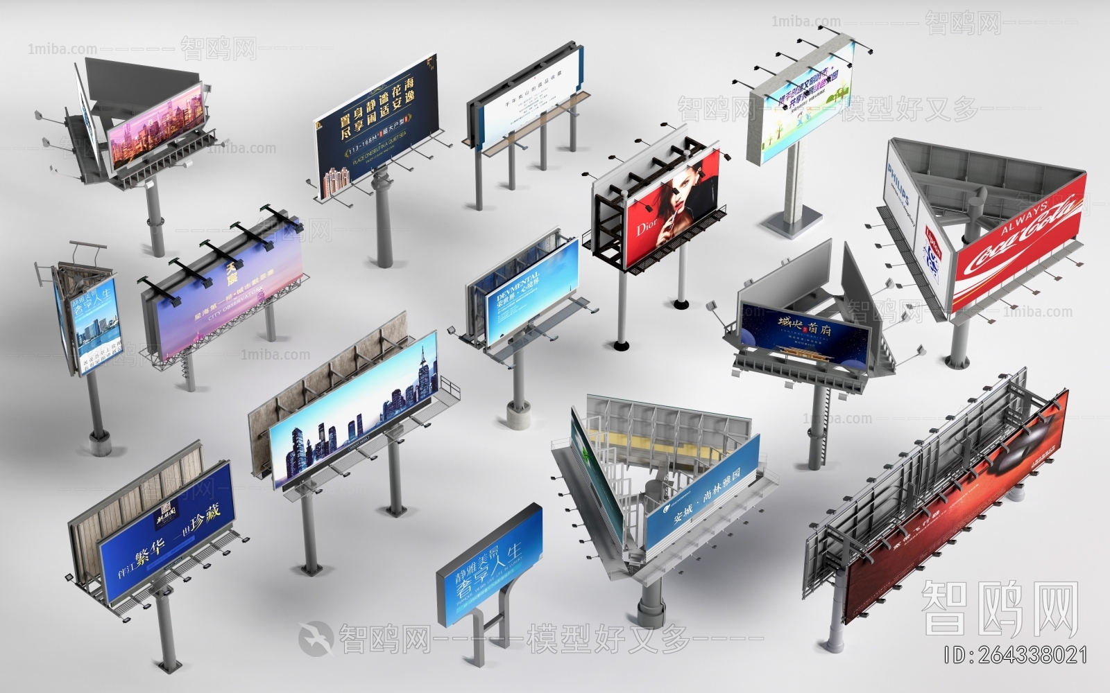 Modern Guide Boardbulletin Board sketchup Model Download - Model ID ...